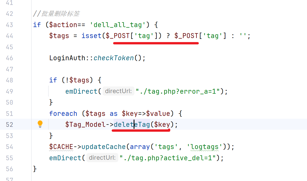 关于emlog6.0代码审计-CSDN博客