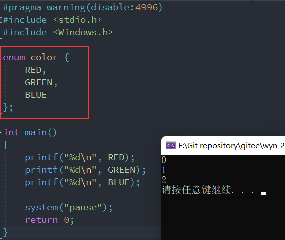extern、struct等关键字_extern struct-CSDN博客