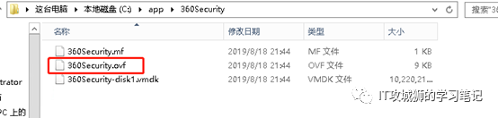 vsphere部署模板OVF时报错Deployment Failed: File ds:///vmfs的问题解决_vcenter使用ovf模板显示所选模板中检测到问题-CSDN博客
