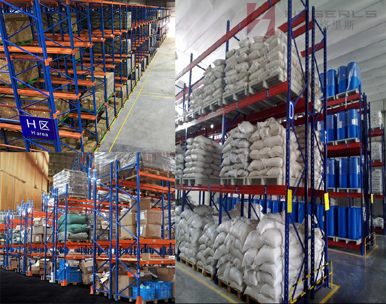 重型仓储货架｜海格里斯解析如何选购重型托盘货架？_重型货架选购-CSDN博客