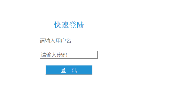 Javaweb基于jspservlet开发简单的宿舍管理系统源码ppt 课程设计 大作业 Csdn博客