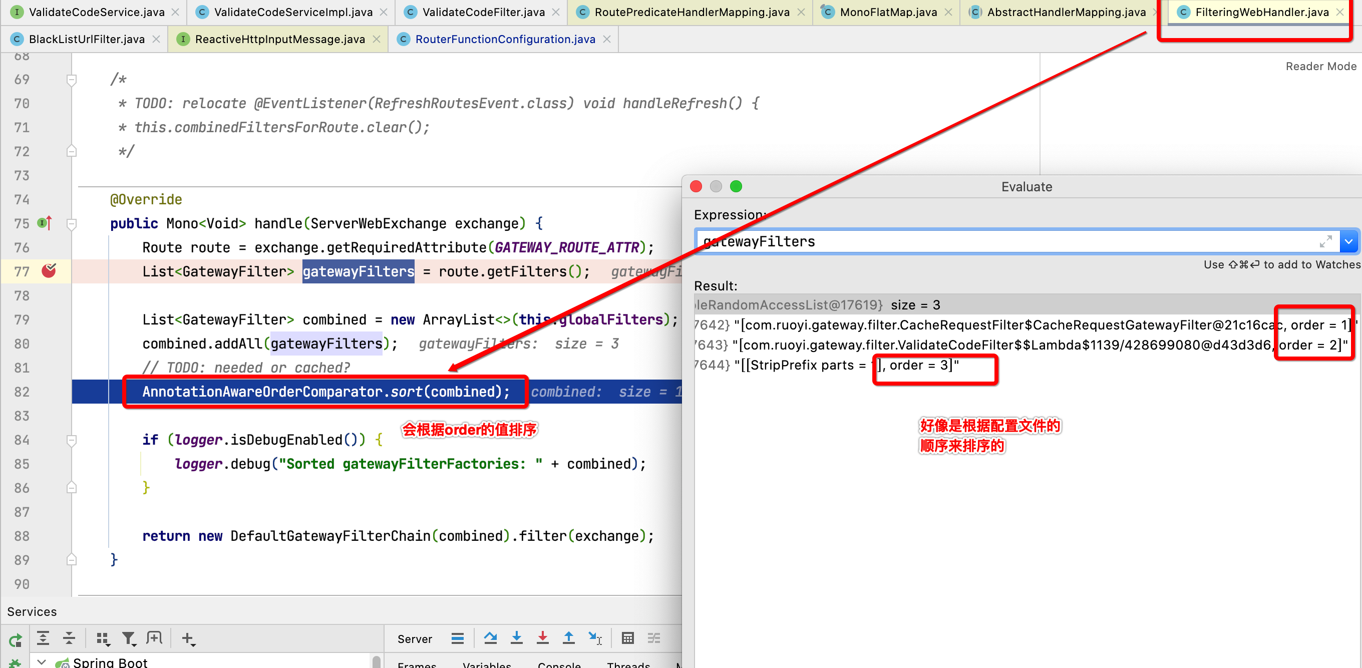【RuoYi-Cloud项目研究】【ruoyi-gateway模块】介绍RuoYi网关的过滤器_ruoyi cloud gateway-CSDN博客