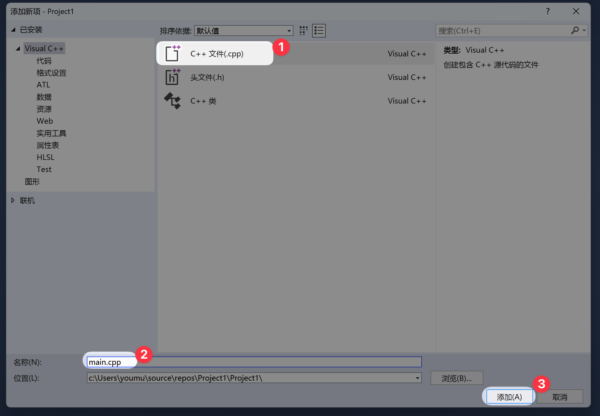 Window下安装配置vs2017+opencv+freetype_windows freetype库-CSDN博客