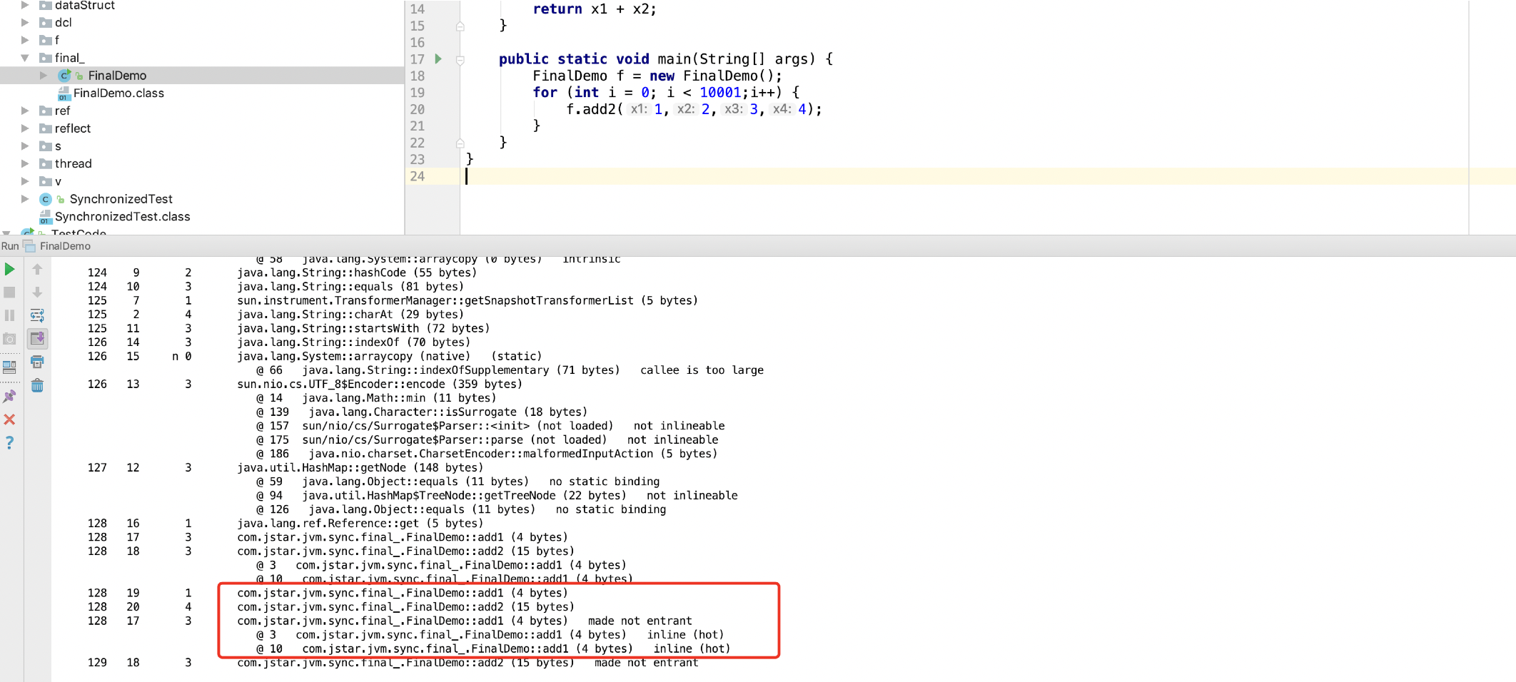 java inline_Java方法内联-CSDN博客