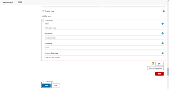 svn+jenkins+docker实现自动化打包部署_send files or execute commands over ssh after the -CSDN博客