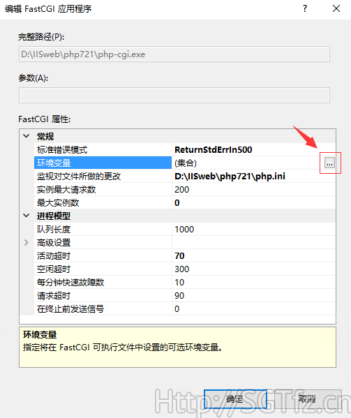 win10 php环境搭建iis,Windows10-IIS10-Rewrite-PHP-FastCgi-MySQL环境搭建-CSDN博客