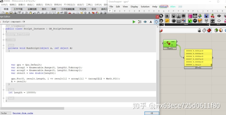 c# for grasshopper_grasshopper脚本的GPU加速-CSDN博客