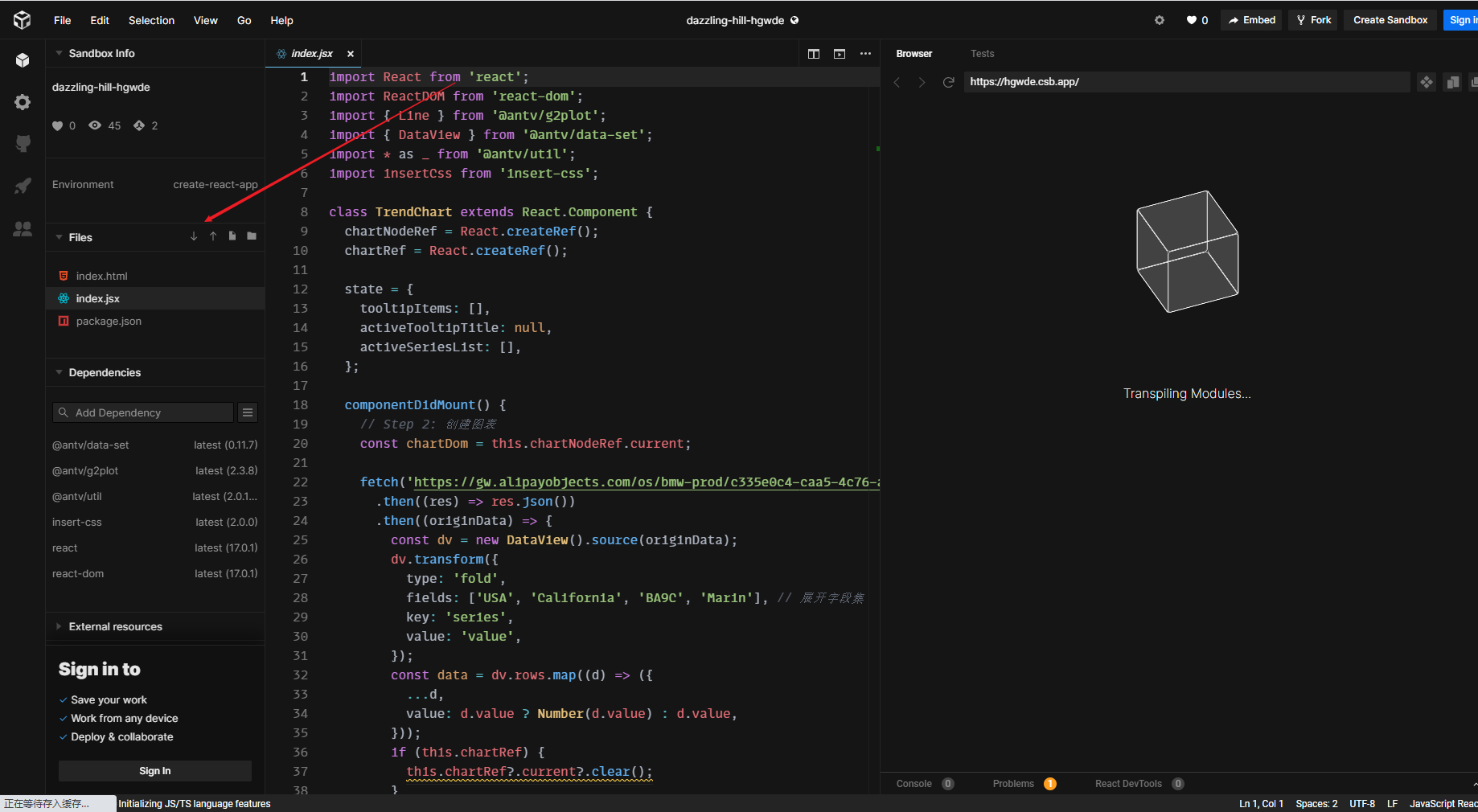 ANTV代码运行_antv 运行-CSDN博客