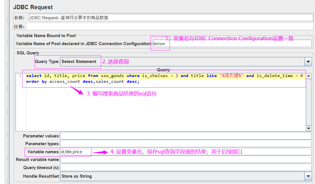 Jmeter、postman、python 三大主流技术如何操作数据库？_postman怎么连接数据库有了解过吗,你连接它完成了什么操作-CSDN博客
