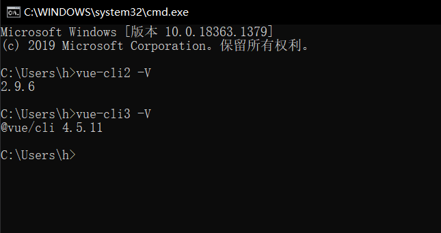 vue-cli2.0和vue-cli3.0前后版本切换办法以及两个版本同时存在_vue2和vue3可以切换吗-CSDN博客