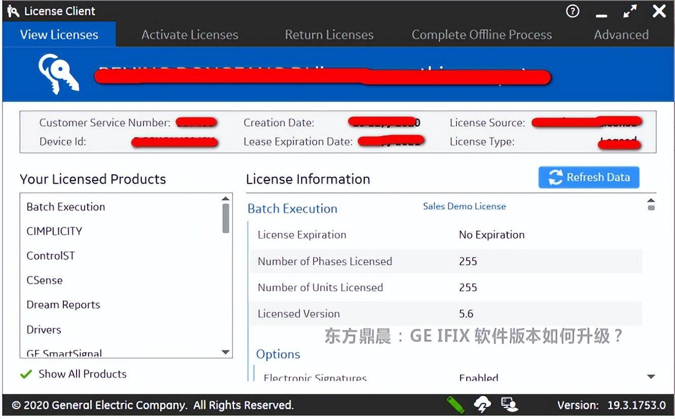 GE软件加密锁升级及软授权升级步骤_ge digital procey license client 退出授权-CSDN博客