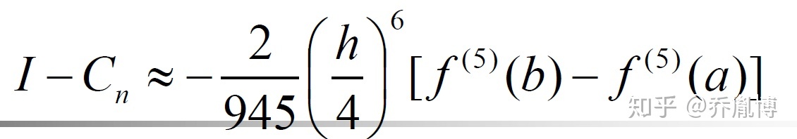 二重积分的复化simpson公式c矩阵与数值计算(15)——基于插值公式的数值积分奇异果小姐的博客 Csdn博客