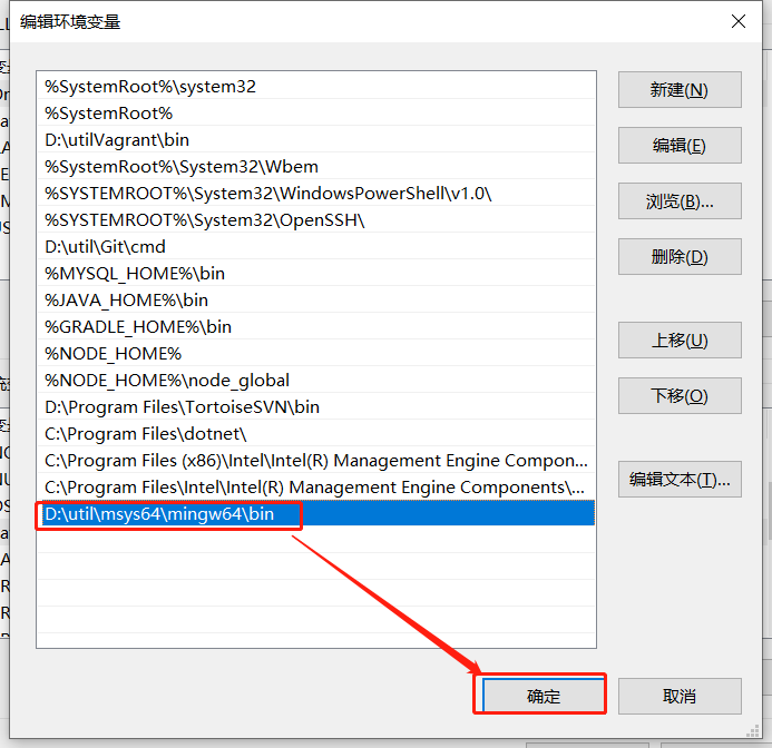 Windows10 + Eclipse C/C++开发环境配置极简教程_c用eclipse-CSDN博客