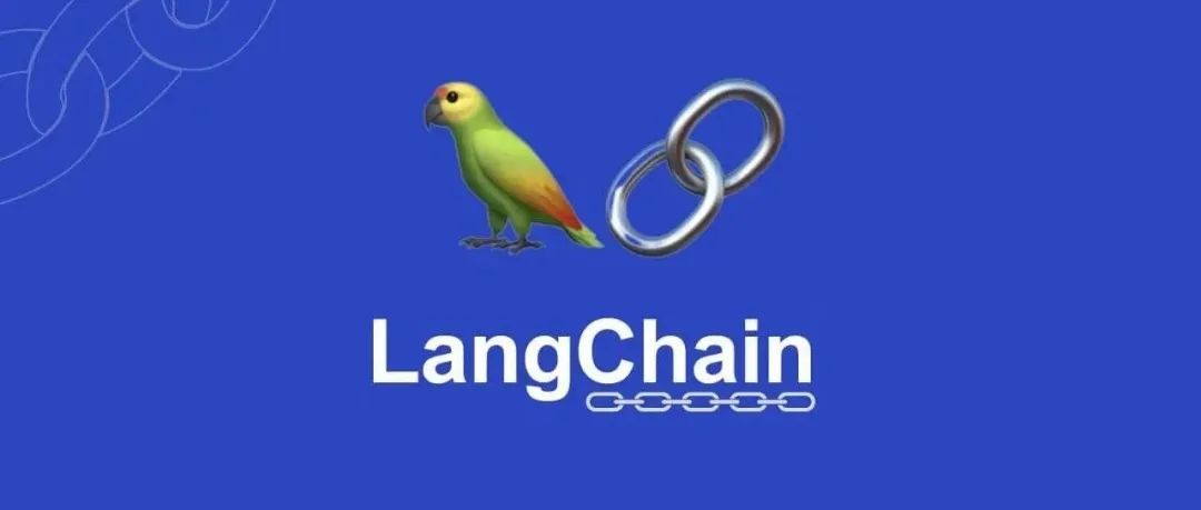 一文搞懂LangChain-CSDN博客