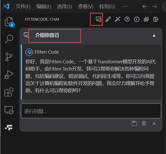 JavaScript AI 编程助手_ai写js代码-CSDN博客