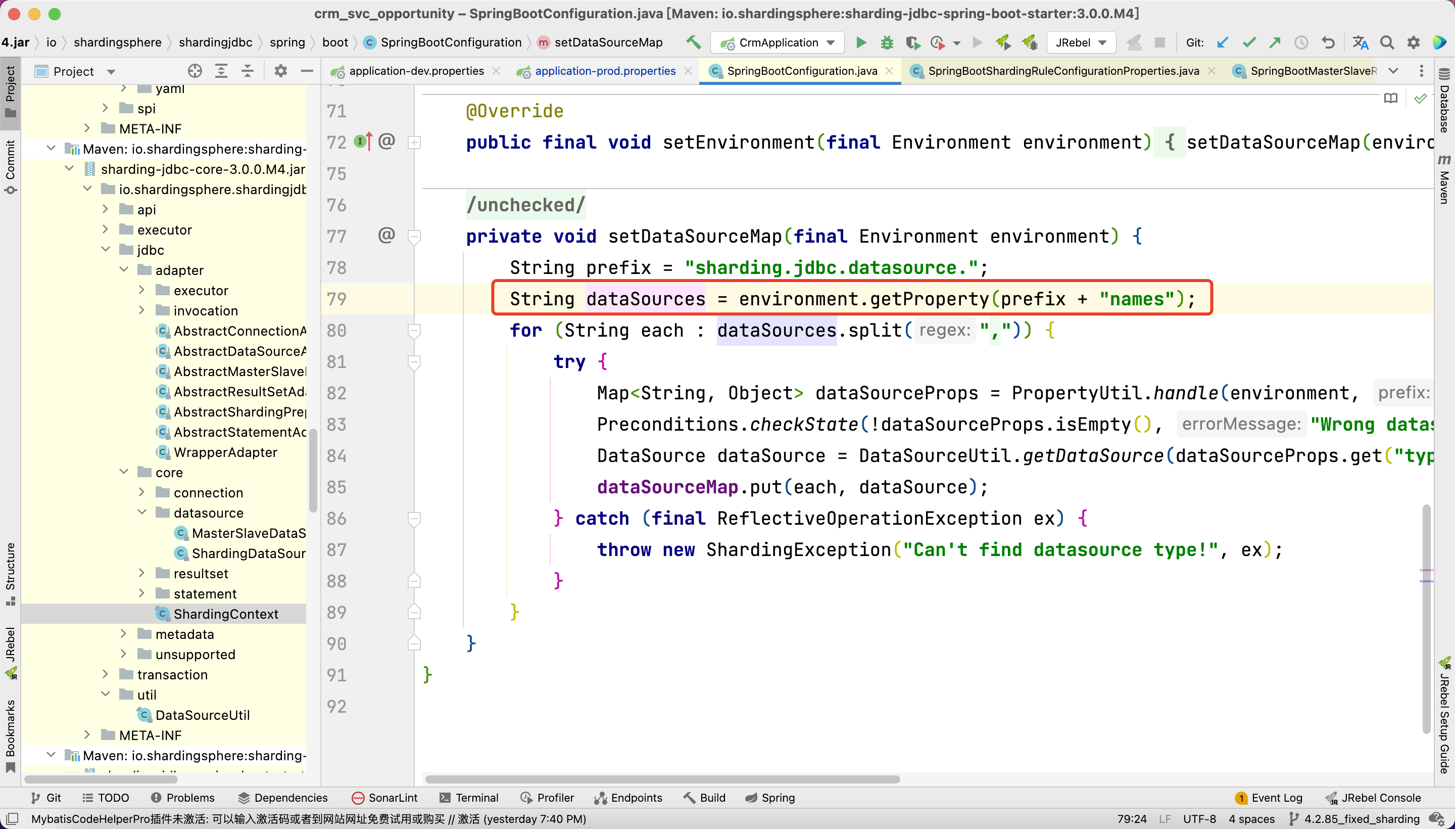 Sharding Jdbc Readwritesplit Sharding总结readwrite Splitting Csdn博客