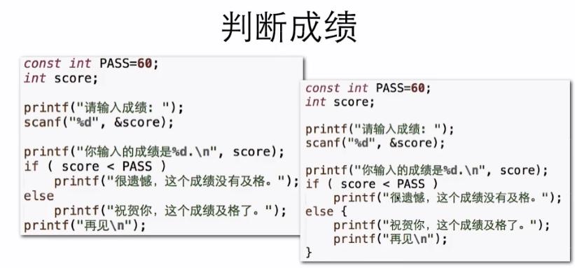 C语言_0209笔记_if else/嵌套/级联/switch case_c语言case嵌套case-CSDN博客