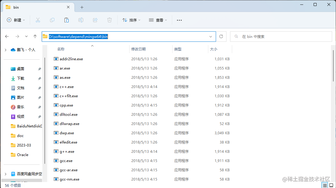 go连接Oracle数据库_gorm oracle-CSDN博客