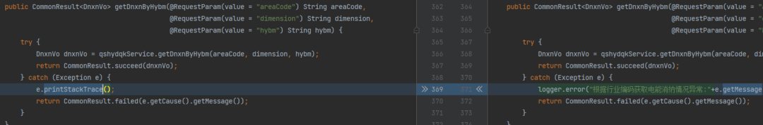 代码审计工具常见误报及修复_printstacktrace漏洞-CSDN博客