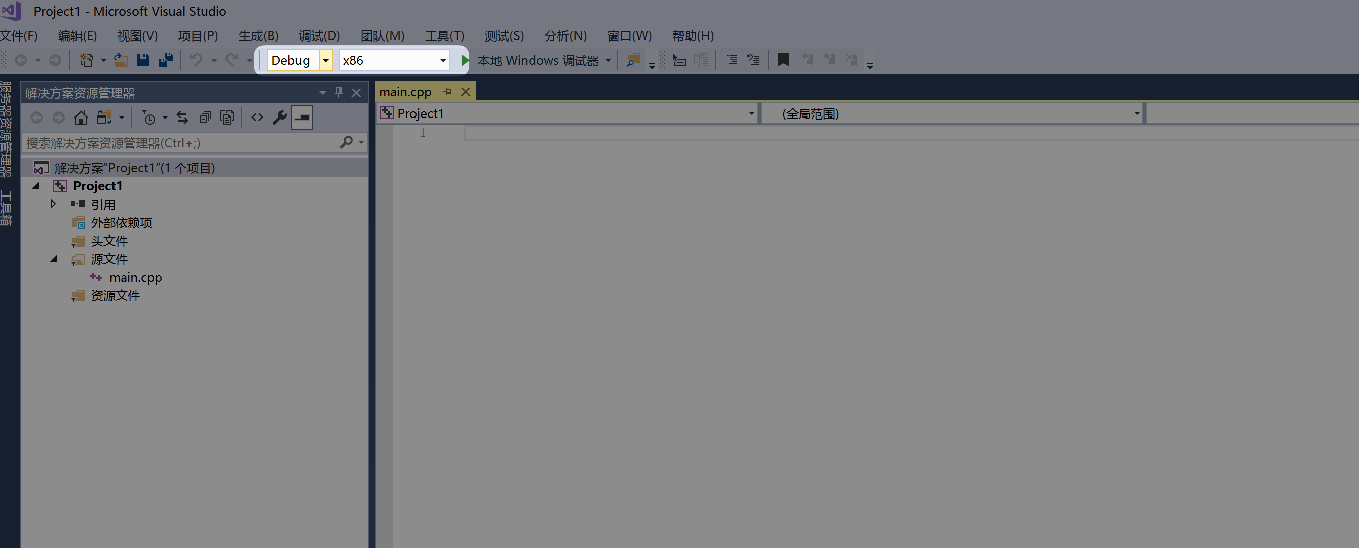 Window下安装配置vs2017opencvfreetypewindows Freetype库 Csdn博客 