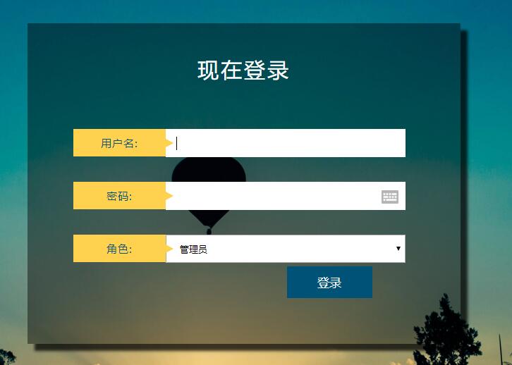 基于phpmysql企业工资管理系统的设计与实现(含论文mysql薪酬管理数据库设计 Csdn博客