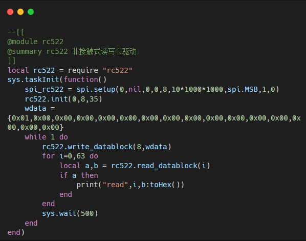Air780EP开发板RC522实例：干货篇-CSDN博客