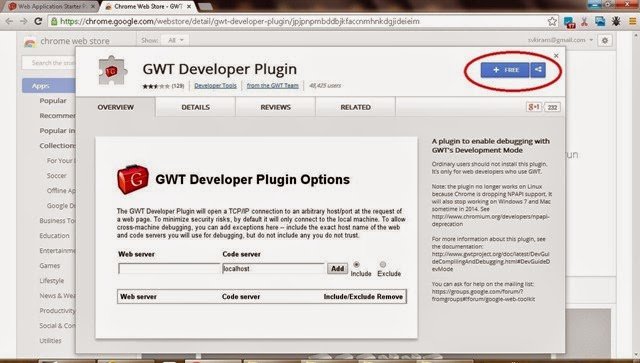 idea gwt 怎么编译_为GWT设置开发环境-CSDN博客