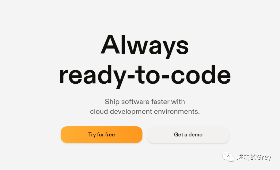 Gitpod：让编码更高效的理想工具-CSDN博客