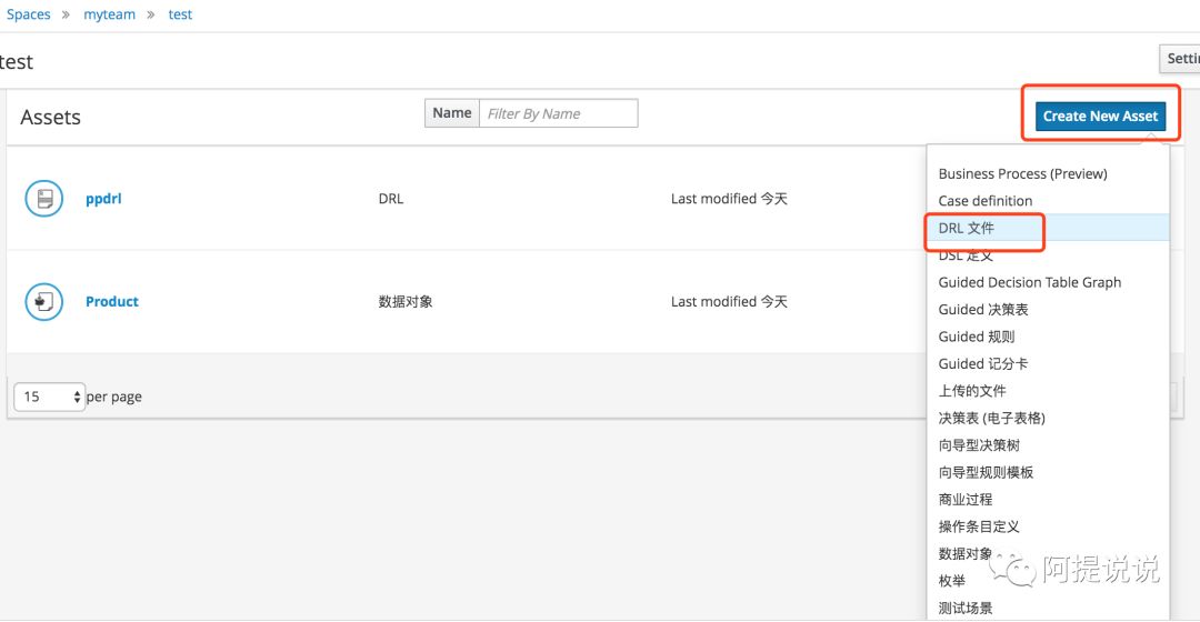 drools规则引擎可视化-CSDN博客