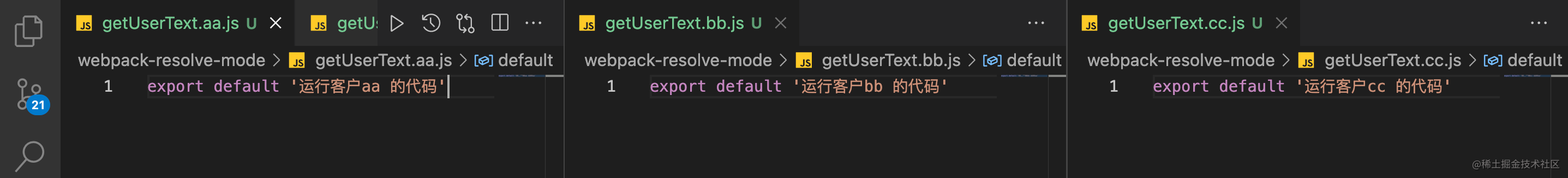 ToB前端的干货：一套前端代码满足多个客户的定制化需求_定制化开发 前端-CSDN博客