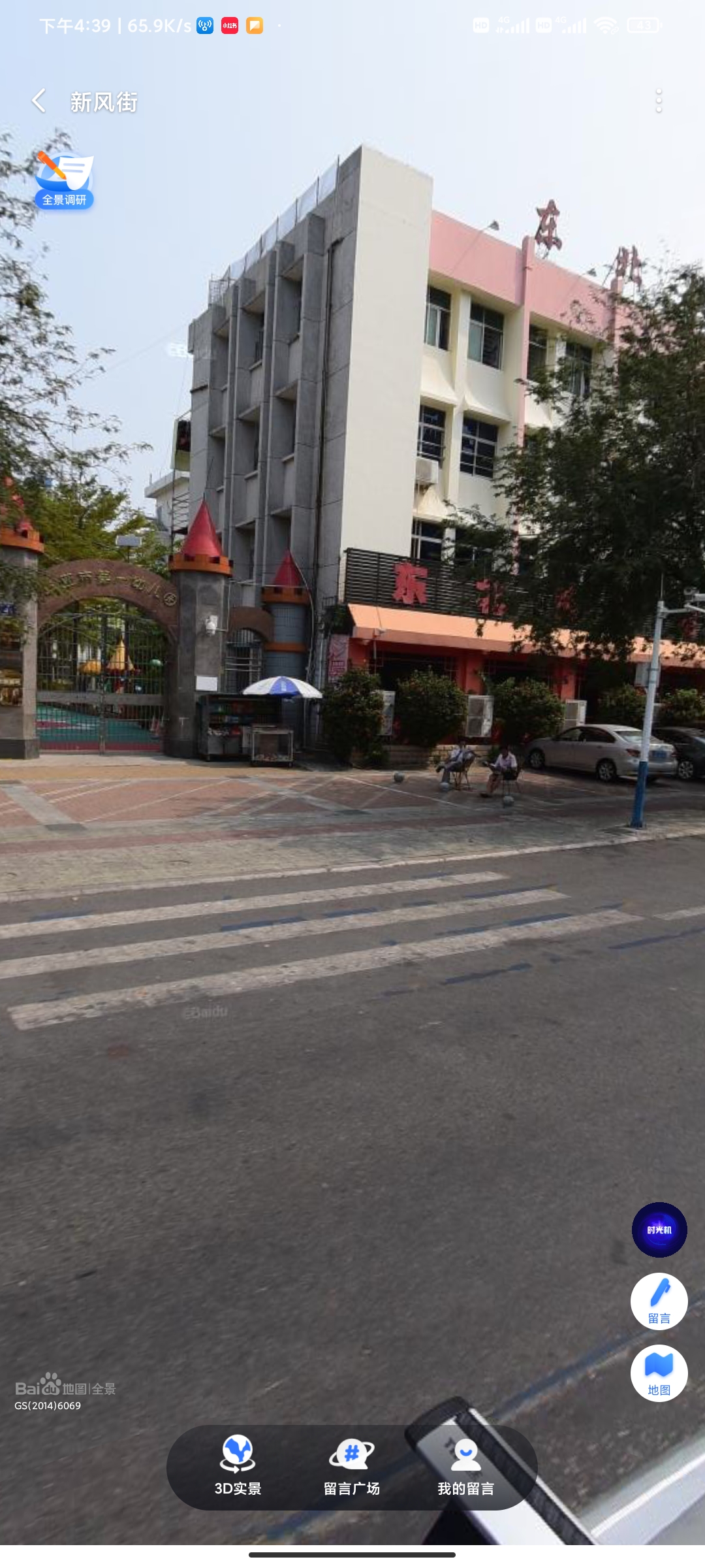 NepCTF2022 WP_ctf wp 2022_Pysnow的博客-CSDN博客