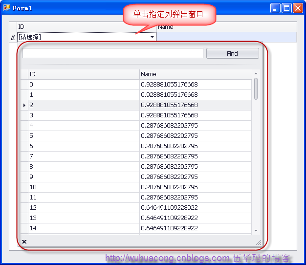 分享！devexpress Winform控件界面效果实现总结！（part 1）winformdevexpress开发框架 Csdn博客