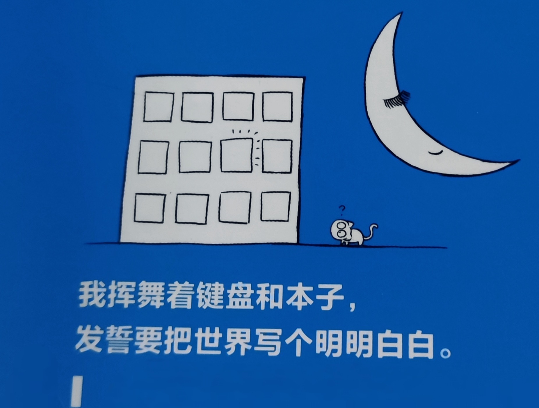 跳动爱心代码 李峋同款爱心代码升级版 Csdn博客 