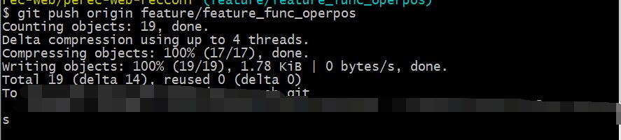 git==冲突问题_hint: please, commit your changes before merging.-CSDN博客