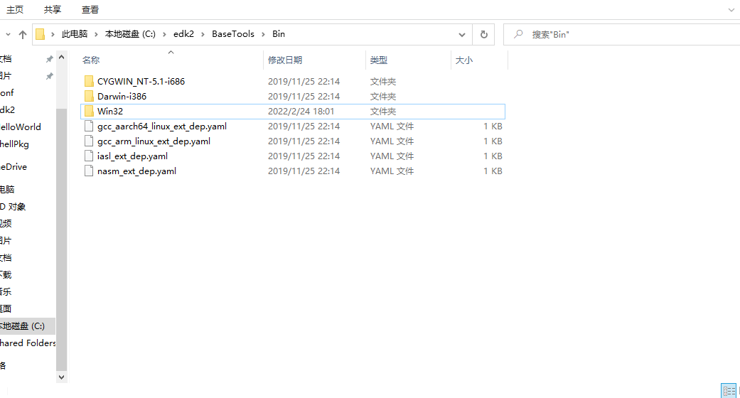 UEFI开发环境搭建_uefi edk2 vs2017-CSDN博客