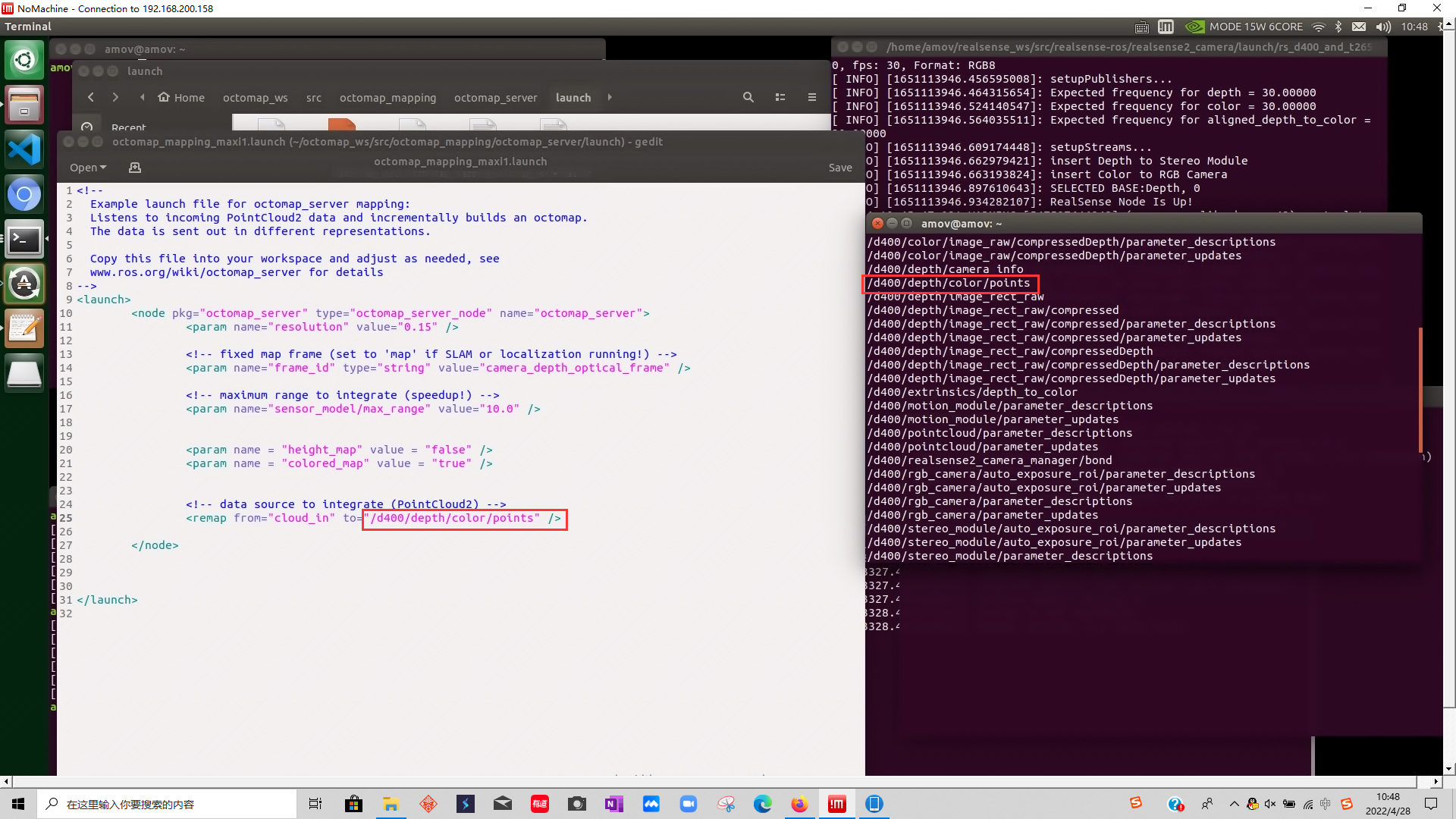 自己实现一下基于T265+D435i的octomap建图20220515_d435+t265在线构建三维局部栅格地图-CSDN博客