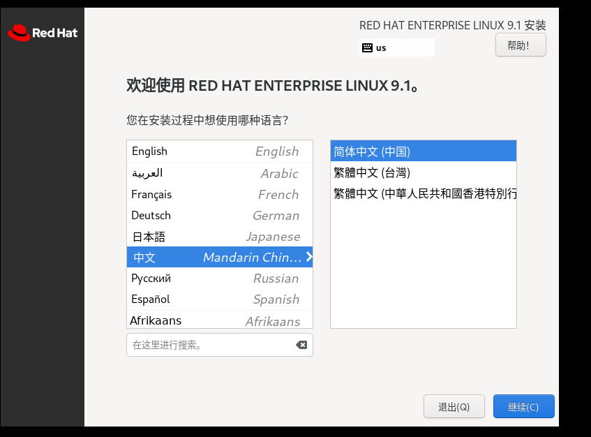 作业001-CSDN博客