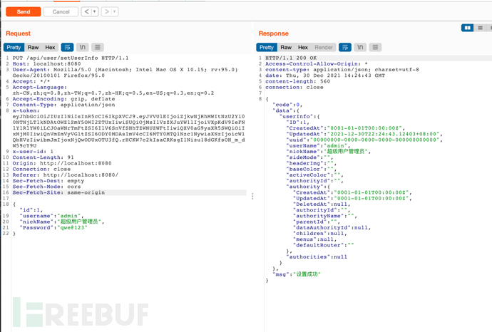 Gin-Vue-admin垂直越权漏洞与代码分析-CVE-2022-21660_越权漏洞cve-CSDN博客