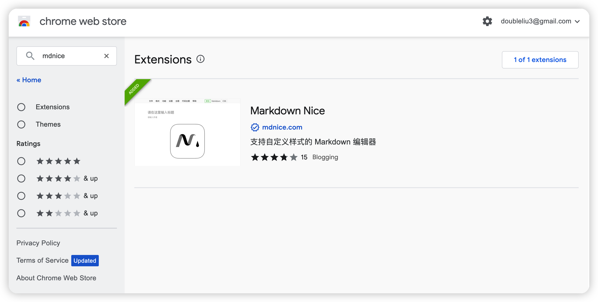 多平台一键发布文章 | mdnice_mdnice插件-CSDN博客