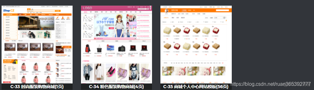 1500套htmlcssjs网页设计期末课程大作业 Web前端开发技术 Web课程设计 网页规划与设计 Csdn博客 4304