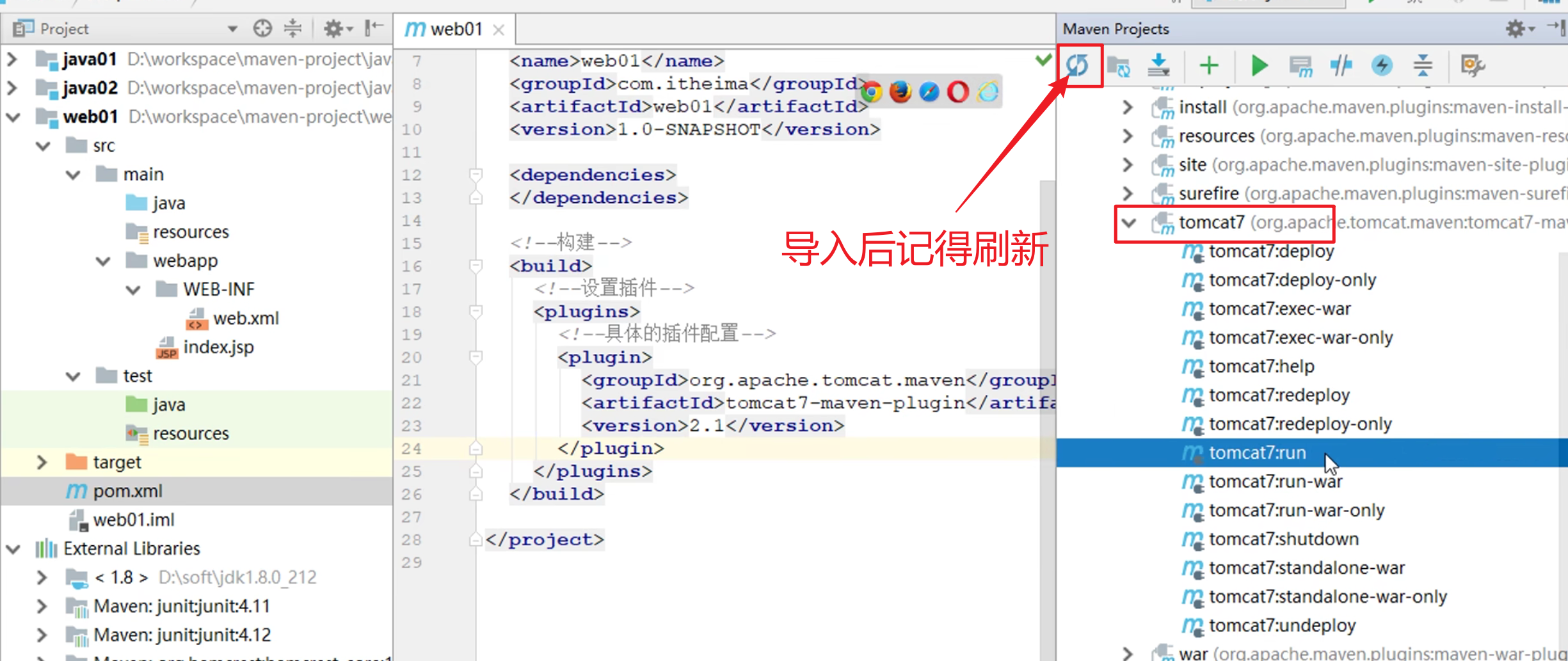 maven学习笔记_maven command line-CSDN博客