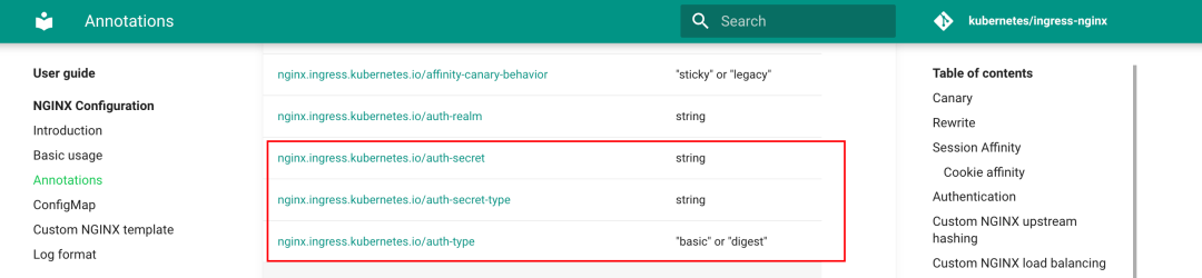 Prometheus使用Basic Auth进行安全防护，实现登录控制_prometheus basic auth-CSDN博客