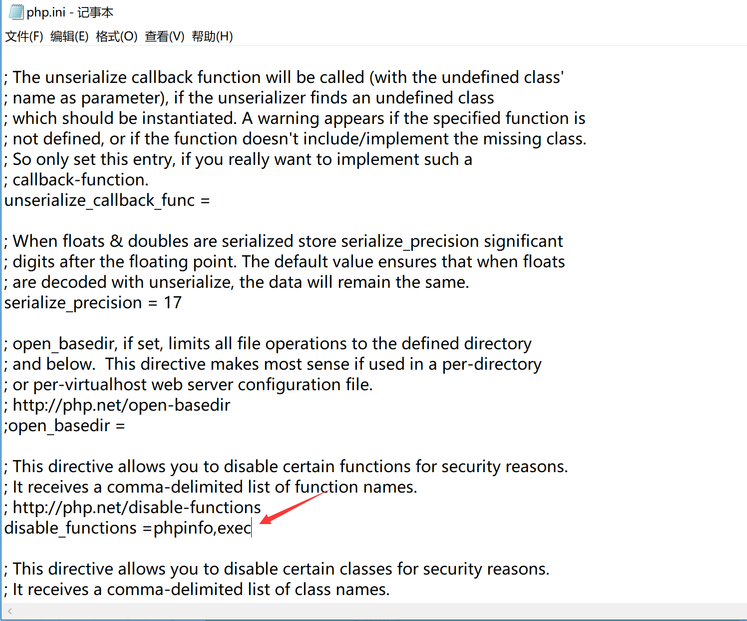 PHP危险函数被禁止怎么绕过,PHP危险函数(disable_functions)设置-CSDN博客