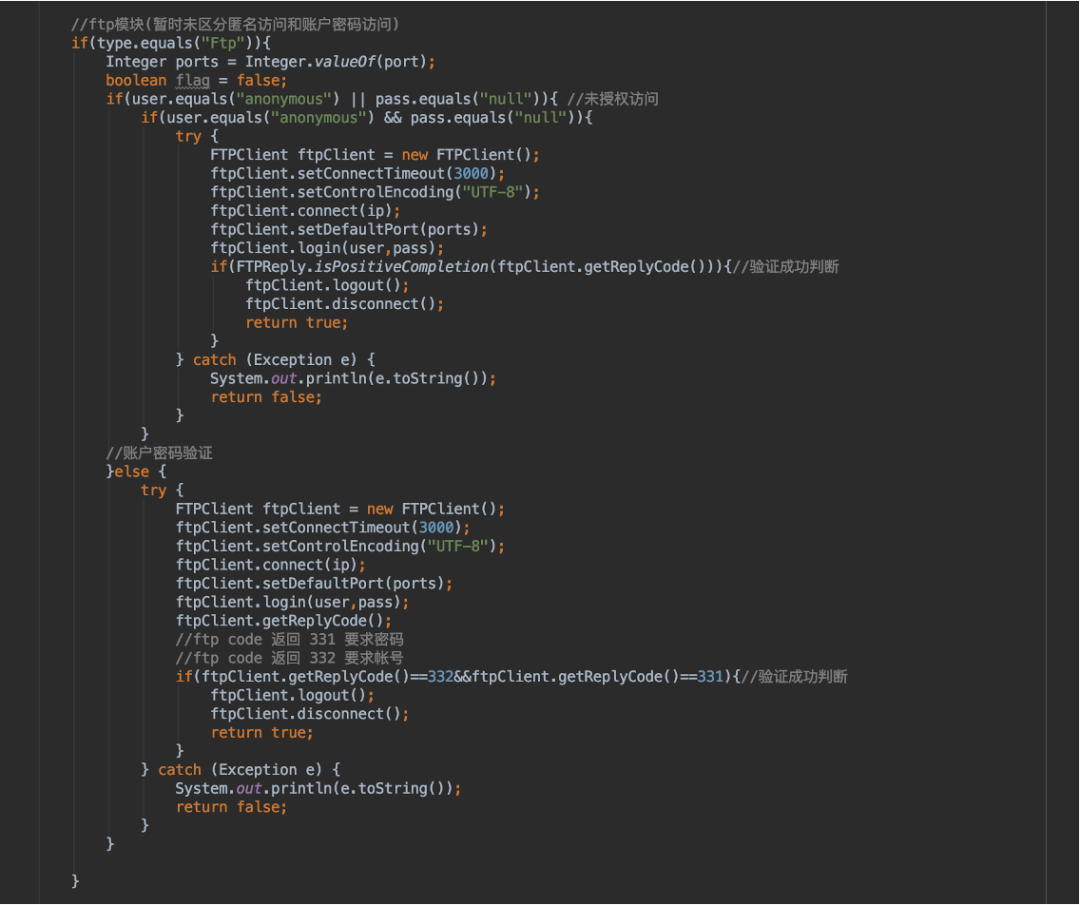 一步步设计DBcrack数据库爆破 | Thelostworld_DBcrack(二)-CSDN博客