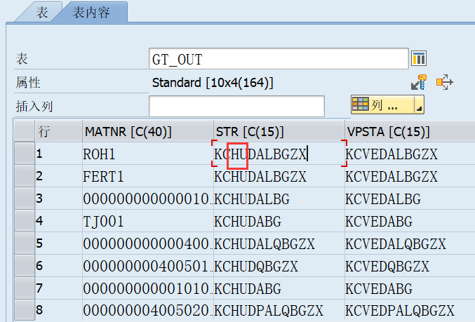 讲解了ABAP SQL Functions for Strings的使用_abap sql函数-CSDN博客