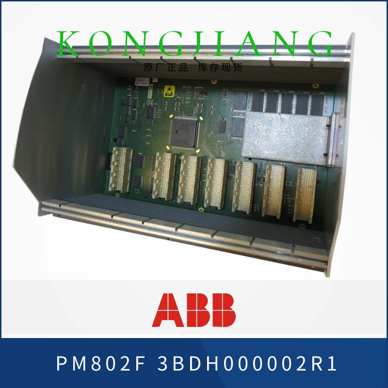 ABB CS31 通信接口模块-CSDN博客