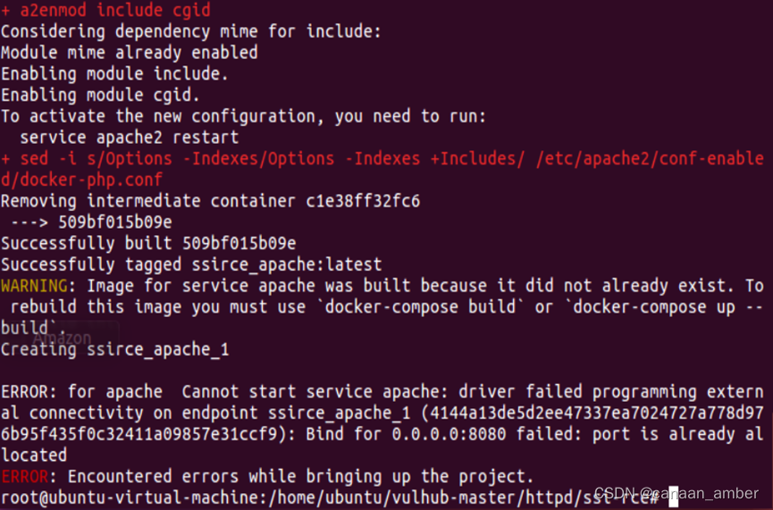 Apache SSI 远程命令执行漏洞复现_ssi include可以支持远程网址不-CSDN博客
