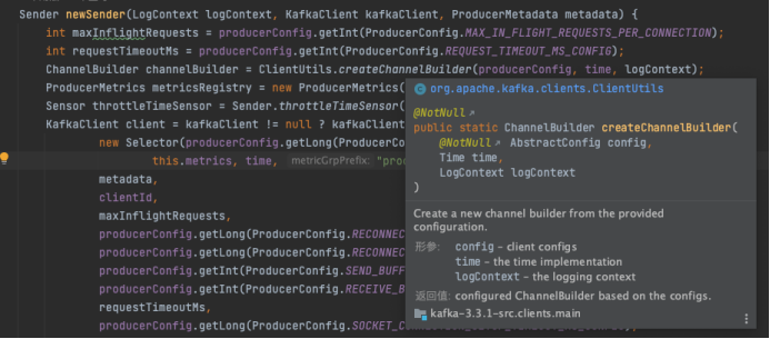 【高危】 Apache Kafka 远程代码执行漏洞复现及攻击拦截 (CVE-2023-25194)-CSDN博客