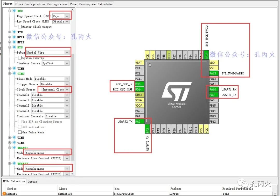 cubemx stm32 配置两个串口_STM32F103C8T6、FreeModbus从站的设计与测试（3）——时钟、串口初始化（CubeMX配置）...-CSDN博客