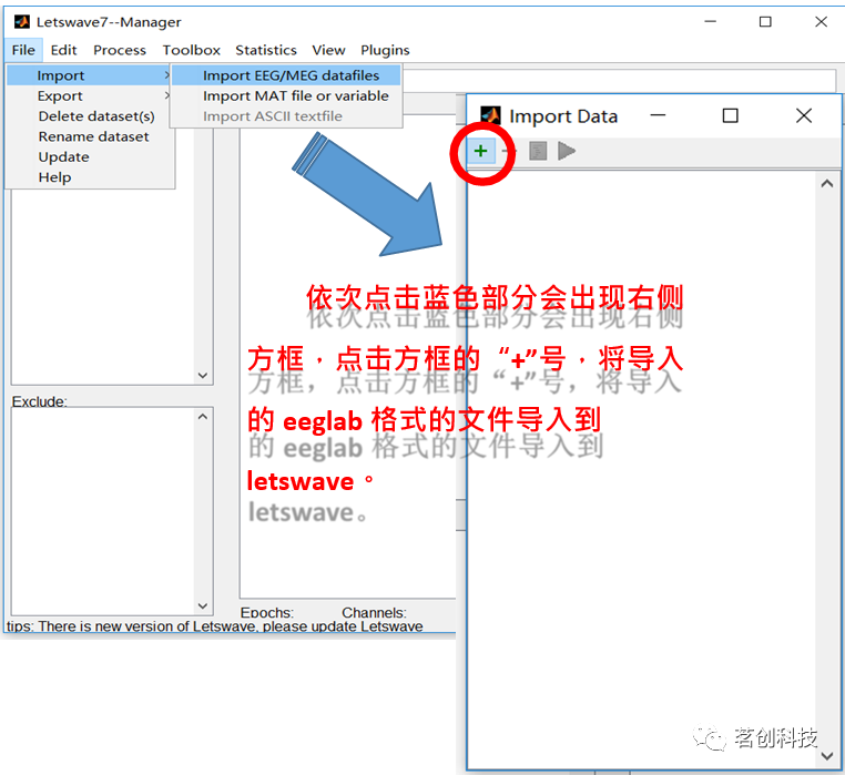 干货分享|letswave 操作手册_letswave时频分析-CSDN博客